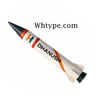 Prithvi Series – Prithvi-I, II, III (Short-range ballistic missiles ...