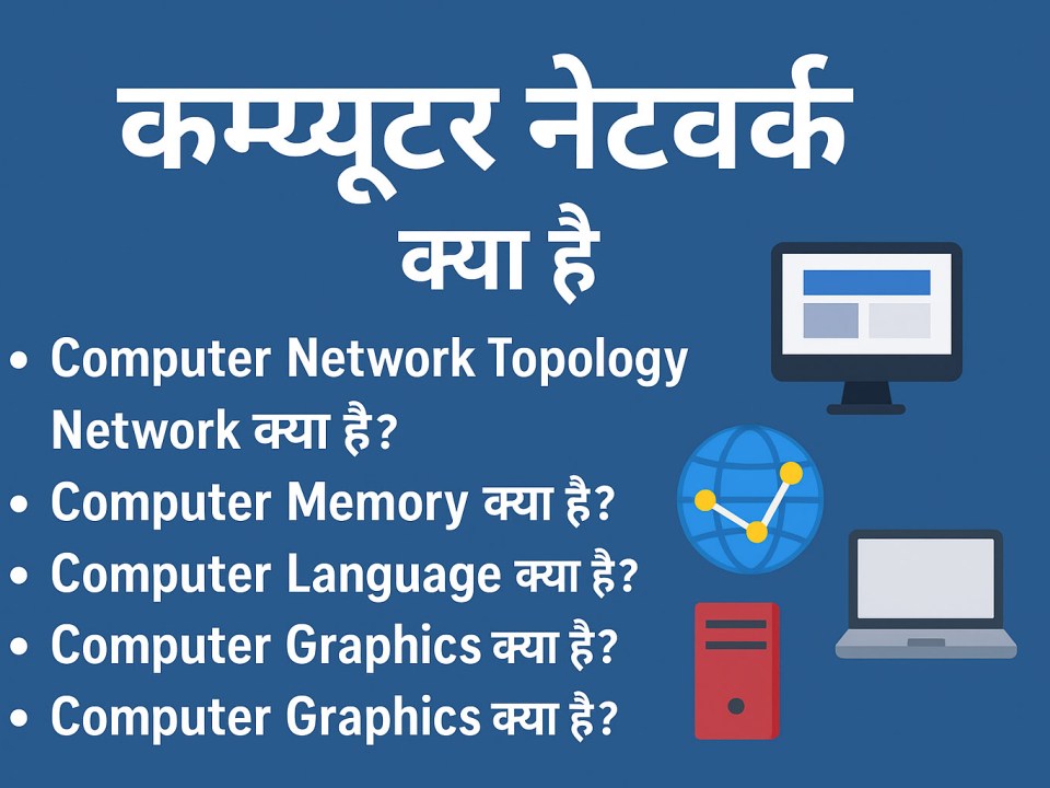 Prithvi Series – Prithvi-I, II, III (Short-range ballistic missiles ...