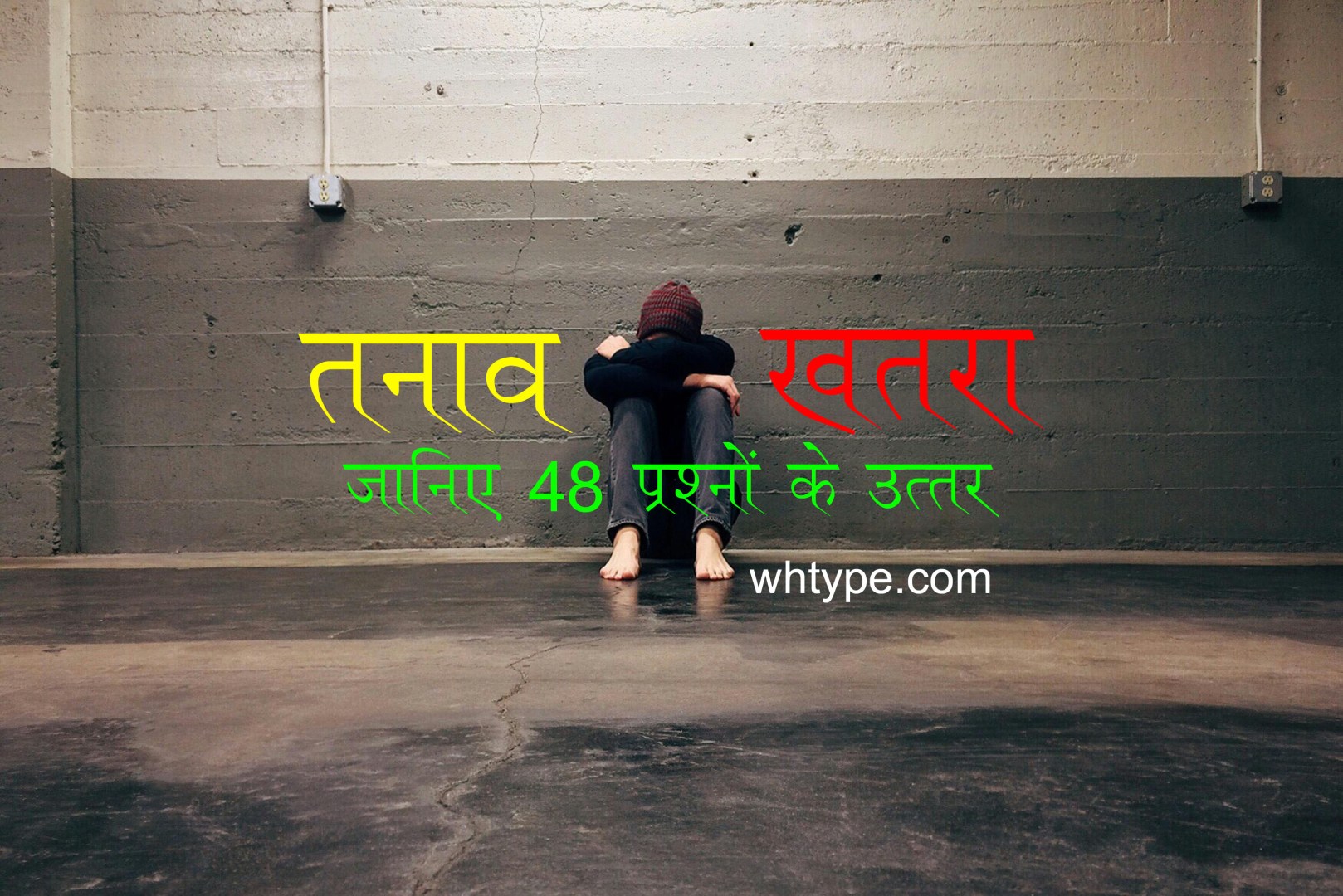 Prithvi Series – Prithvi-I, II, III (Short-range ballistic missiles ...